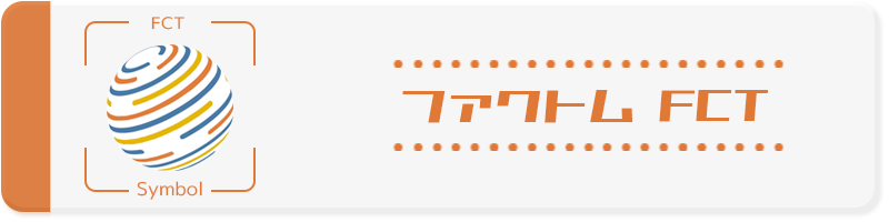暗号資産（仮想通貨）の種類一覧！将来性がある銘柄はどれ？暗号資産（仮想通貨）の選び方のポイントを解説｜BitLending